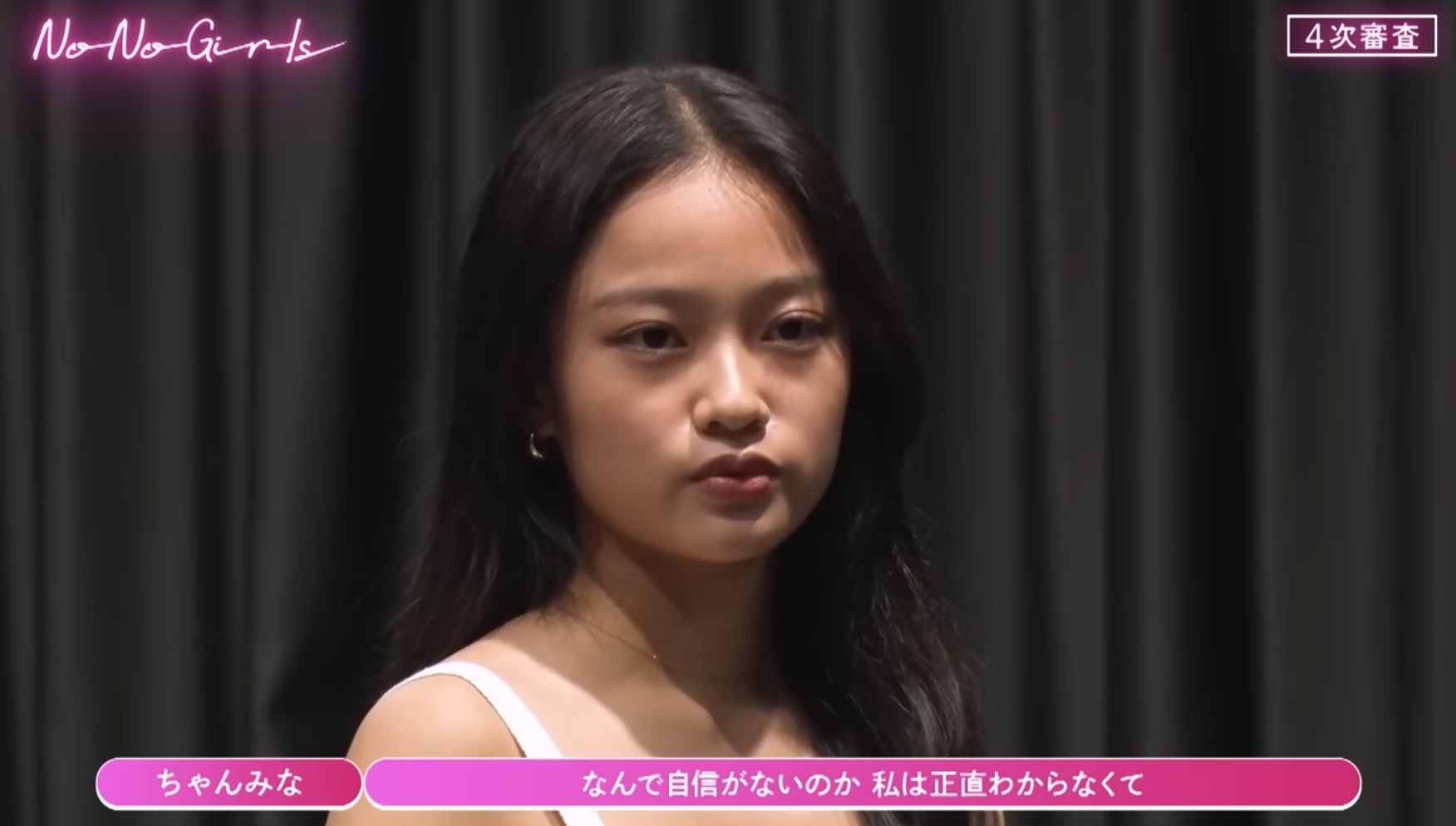 HANA（ハナ）Yuri（ユリ）の父親は中学の時に他界？ソロ曲の歌詞への思い！ | Shirita Girl Press