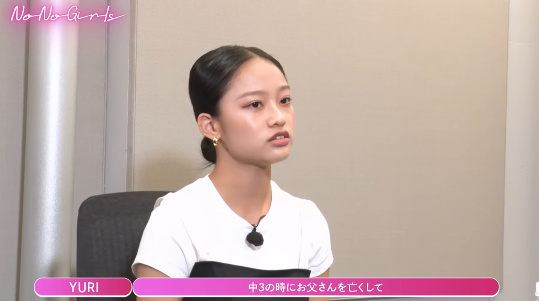 HANA（ハナ）Yuri（ユリ）の父親は中学の時に他界？ソロ曲の歌詞への思い！ | Shirita Girl Press